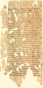 Papyrus Scrolls - Technologies of Text